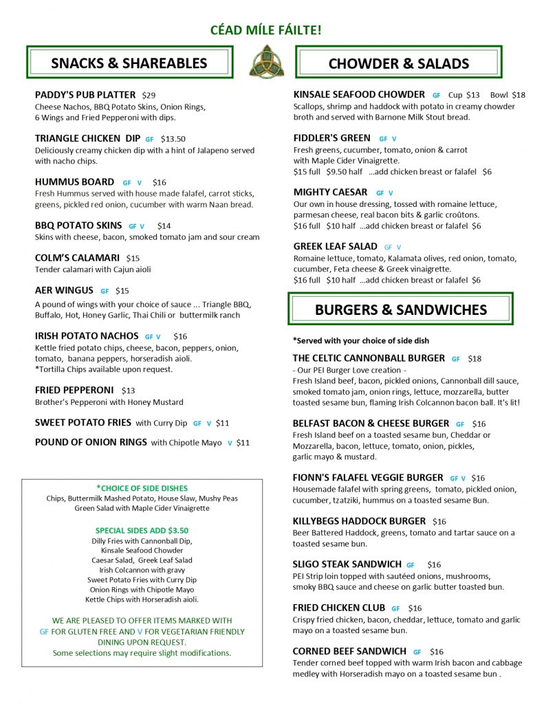 OUR NEW PUB MENU WITH SATURDAY AND SUNDAY BRUNCH 11AM-2PM! CLICK ON ...